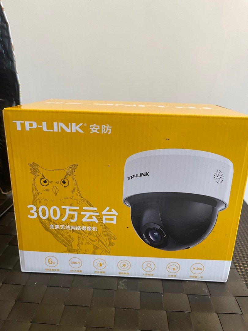 TP-Link IP Camera - TL-IPC43KZ, Furniture & Home Living, Security ...