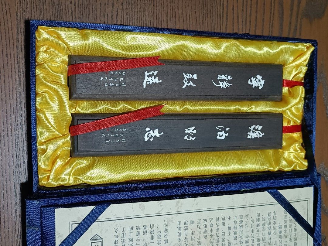 Vintage Chinese Calligraphy Paper Weight Set, Hobbies & Toys ...