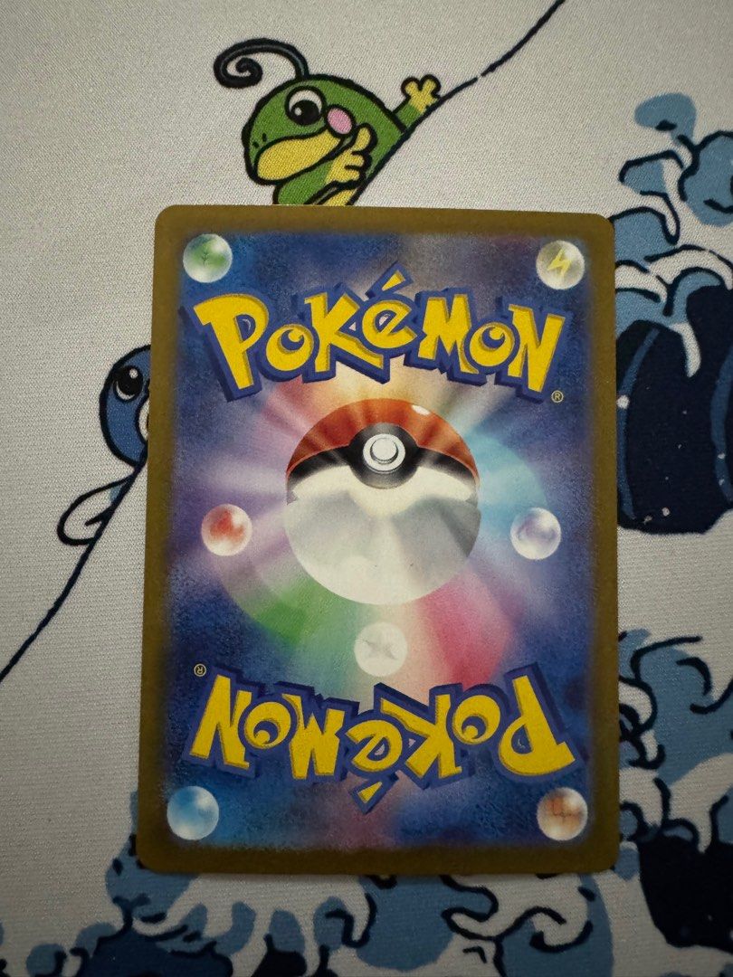 2023 Pokémon 151 sv2a Japanese Flareon Masterball 136/165 Mint Japanese ...