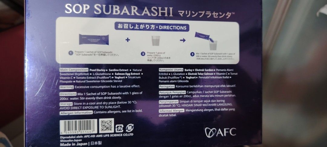 AFC SOP Subarashi Marine Placenta, Health & Nutrition, Health ...