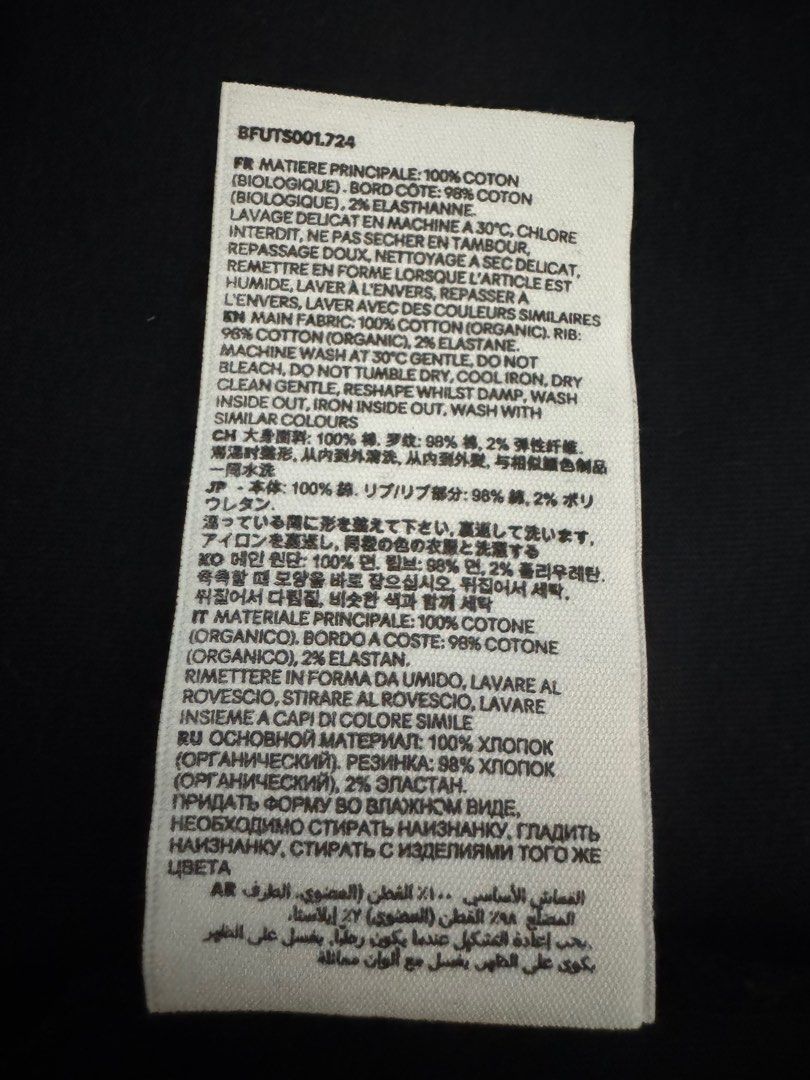 AMI Alexandre Mattiussi T-shirt Not Tommy Balenciaga CK lacoste fred ...