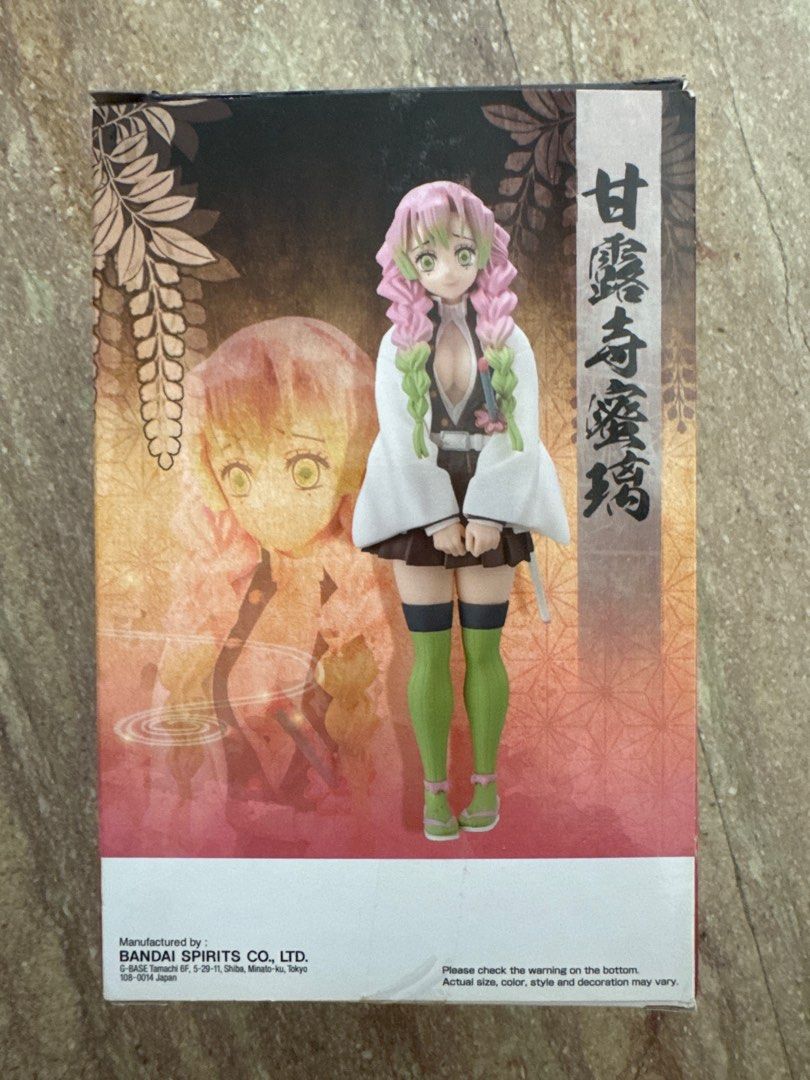 Banpresto Demon Slayer Kimetsu no Yaiba DXF Vol 13 Figure Mitsuri Kanroji, Hobbies & Toys, Toys ...