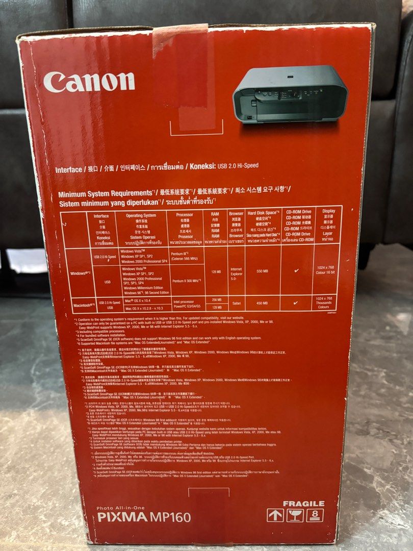 Canon PIXMA MP160 Photo All-in-One Printer, Computers & Tech, Printers ...