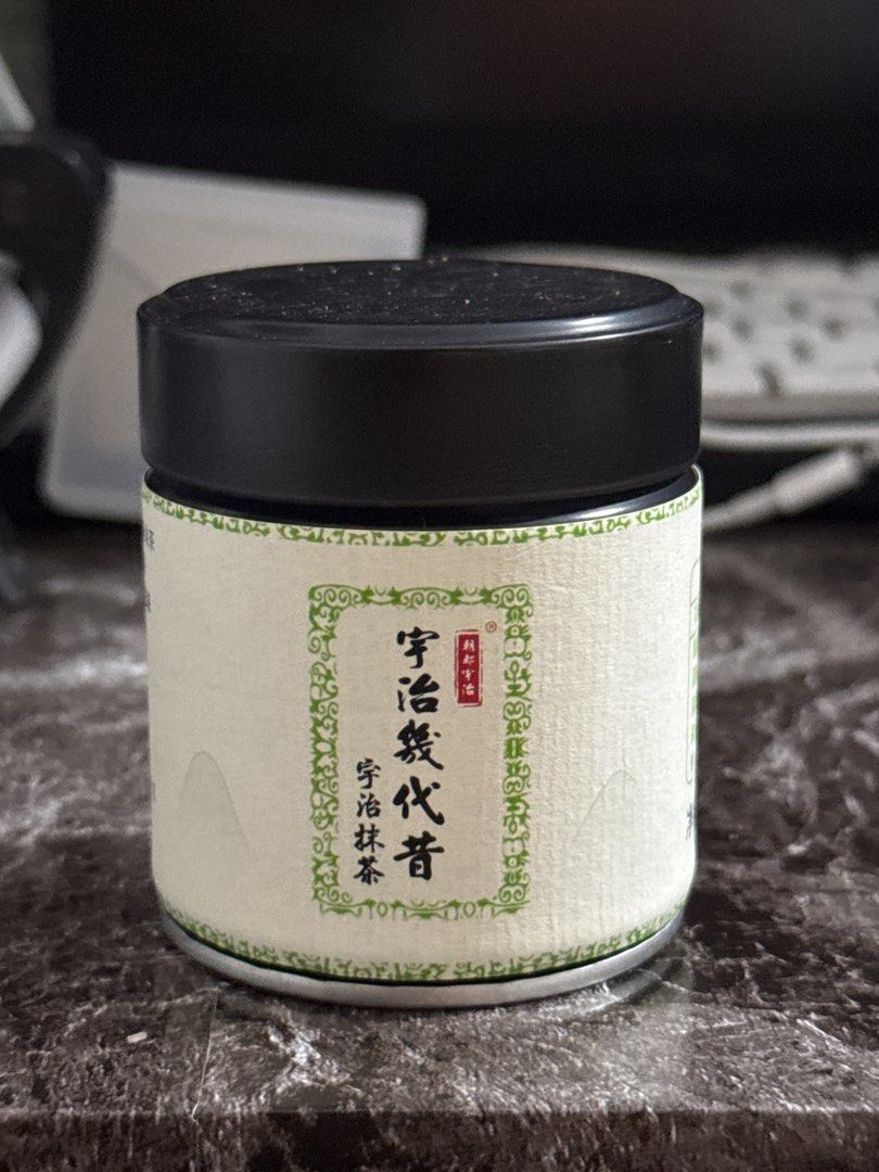Chado Uji Matcha Powder 50g, Food & Drinks, Beverages on Carousell