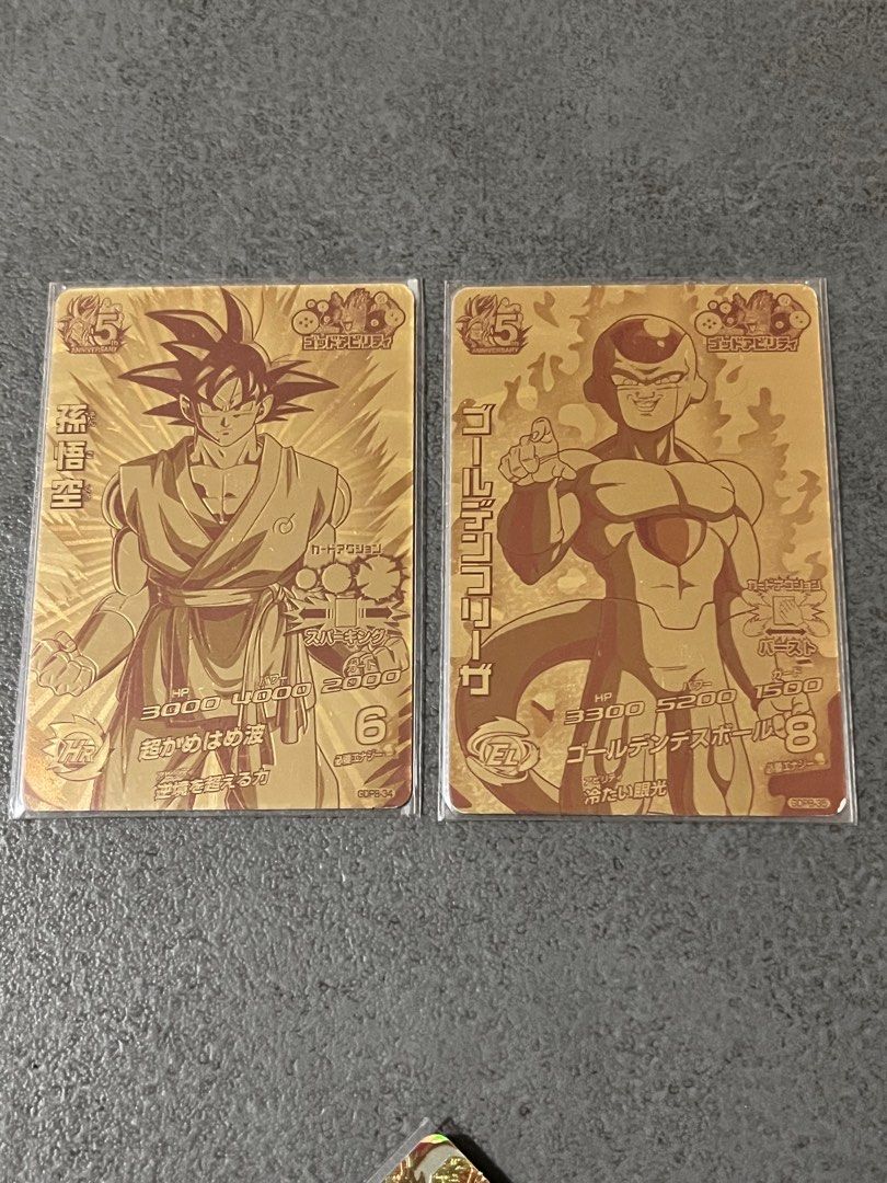 Dragon Ball Heros Arcade Game Card TCG GDPB-34 Goku GDPB-35 Golden ...