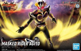 Bandai Figurise Standard Masked Rider Zero One / Black Kamen Rider not ...