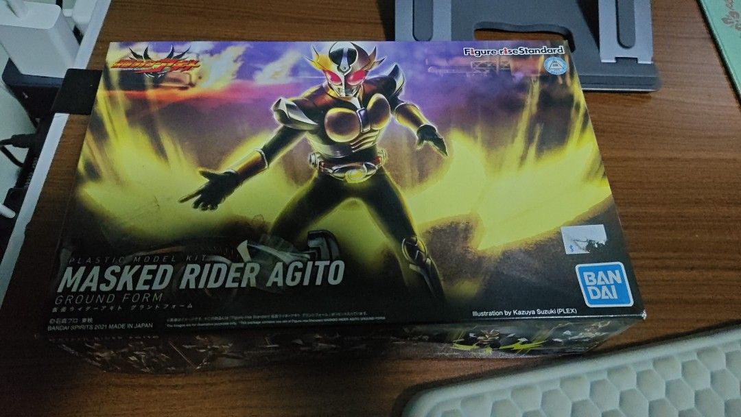 FRS Kamen Rider Agito, Hobbies & Toys, Toys & Games on Carousell