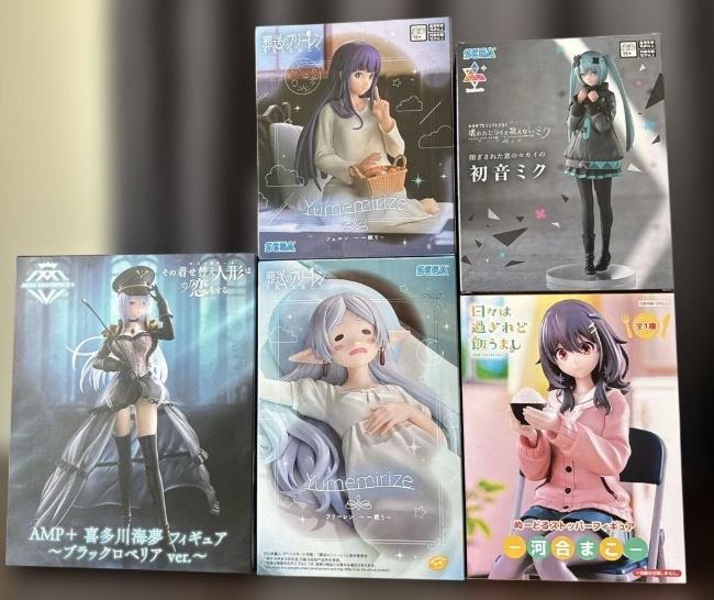My Dress-Up Darling AMP+ Marin Kitagawa Black Lobelia Version Frieren ...