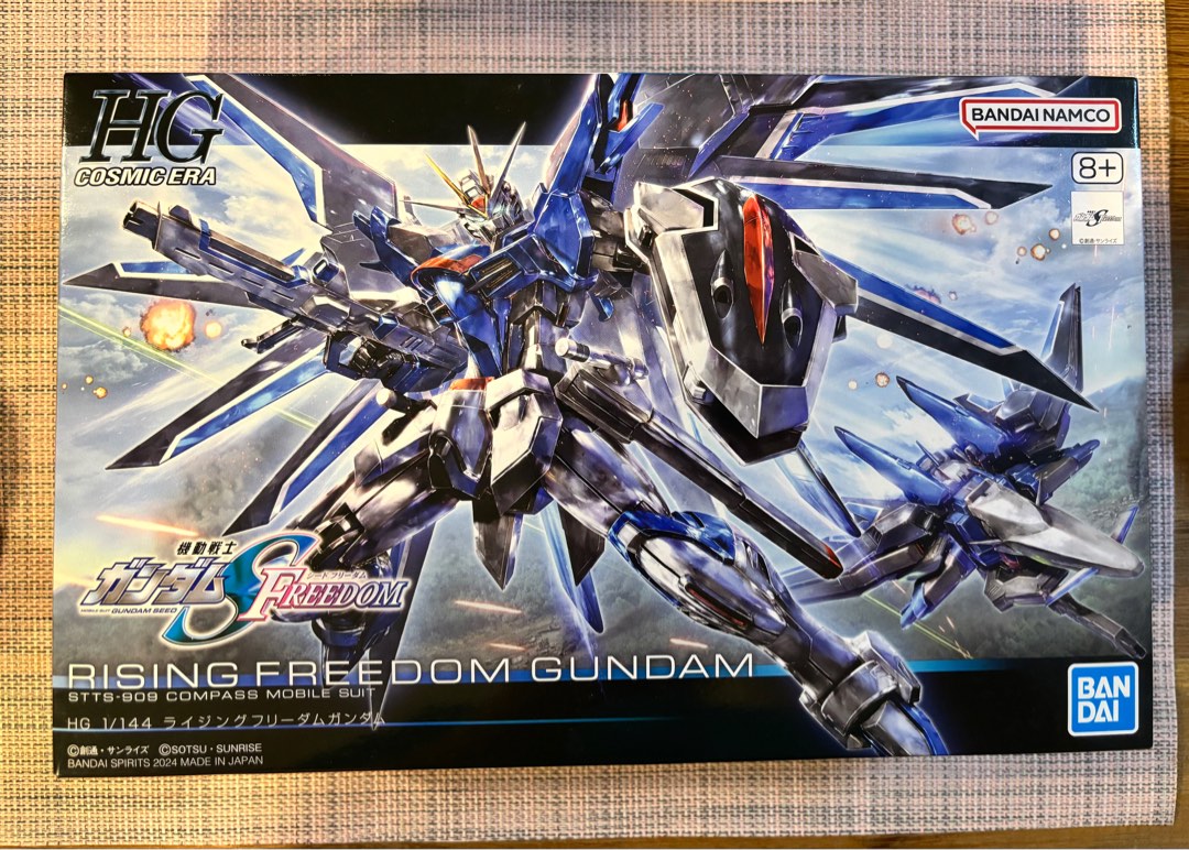 Gundam Rising Freedom Compass Mobile Suit, Hobbies & Toys, Toys & Games ...