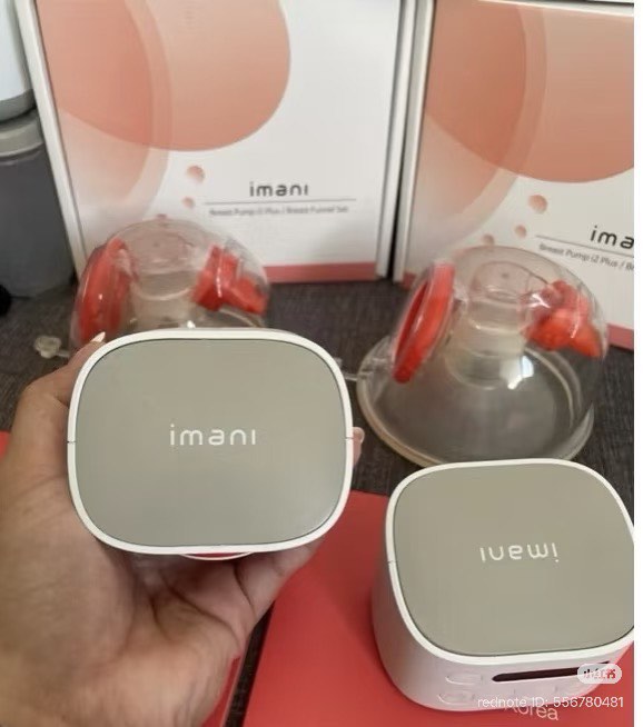 Imani i2 Plus Breast Pump - 21mm / Spectra Wearable Pump, Babies & Kids ...
