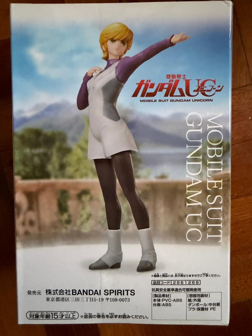 JP (SALE) BANPRESTO Mobile Suit Gundam Unicorn - Audrey Burne, Hobbies ...