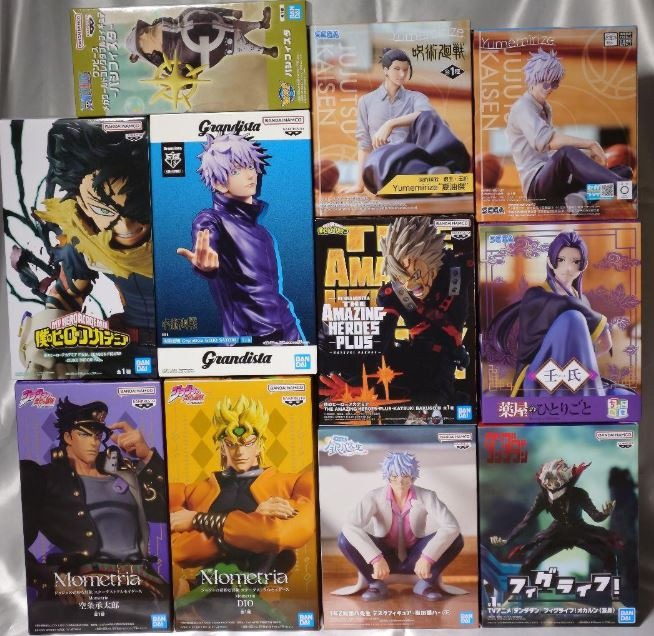 Jujutsu Kaisen Grandista Satoru Gojo Geto JoJo Stardust Crusaders ...