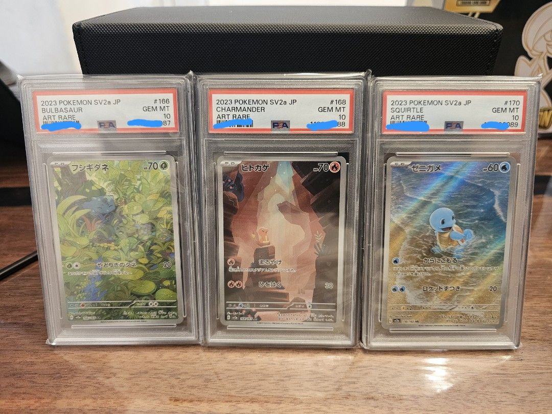 SEQUENTIAL PSA 10 Kanto starter Pokemon JP Art Rare Cards - Bulbasaur, Charmander, Squirtle ...