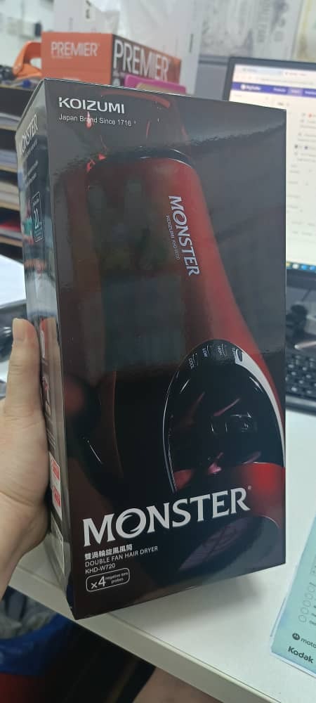 Koizumi Monster Double Fan Hair Dryer KHD-W120, Beauty & Personal Care ...