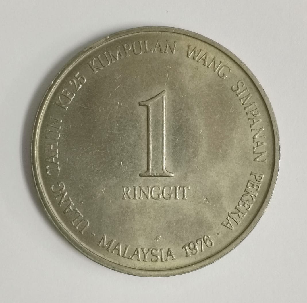 Mazuma *MC2247 Malaysia 1976 $1 KWSP (EPF) GEF-AU, Hobbies & Toys, Collectibles & Memorabilia ...