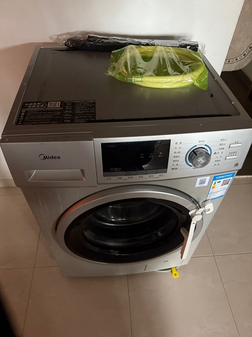 Midea, TV & Home Appliances, Washing Machines and Dryers on Carousell