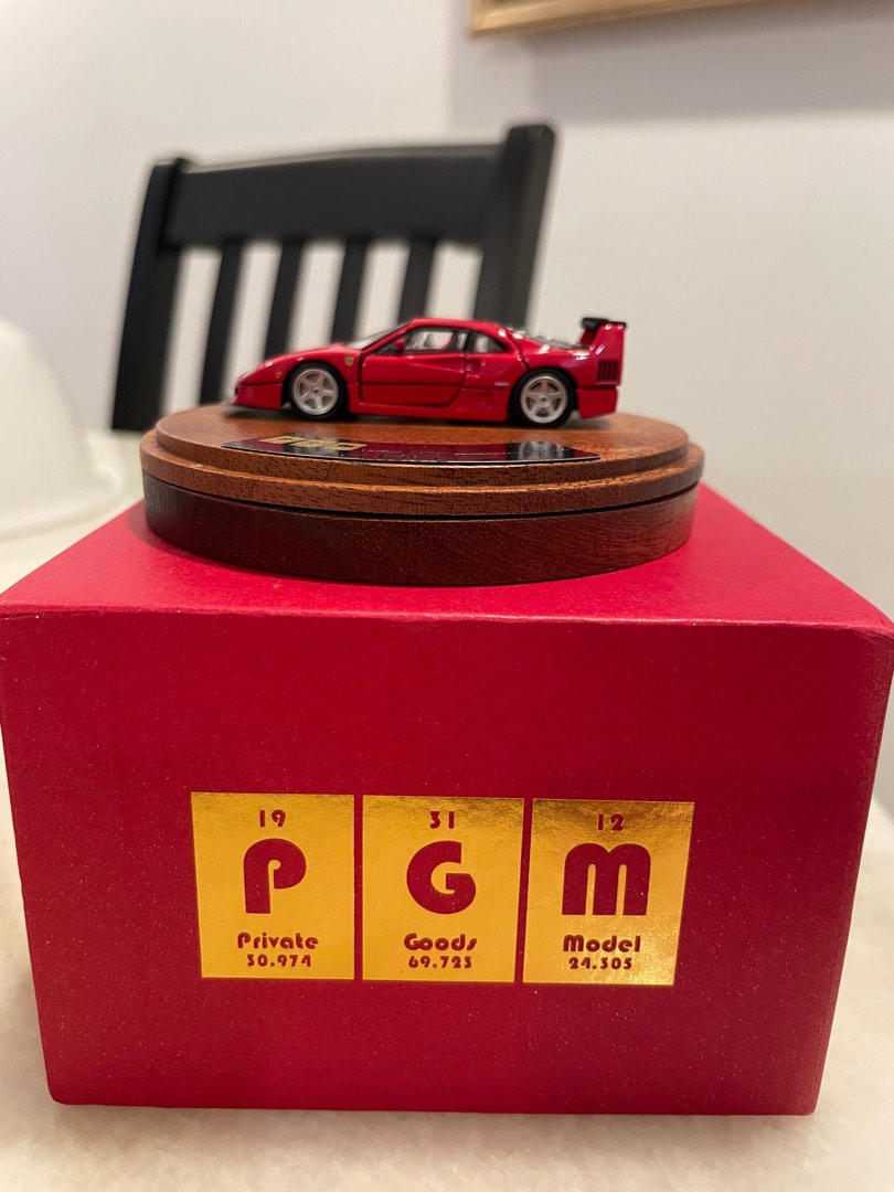 PGM Ferrari F40 LM (Rare), Hobbies & Toys, Toys & Games on Carousell