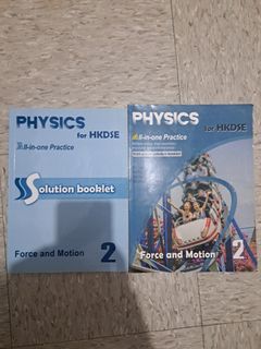 Aristo Physics All-In-One Practice Book1, 2，Physics MC Questions for ...