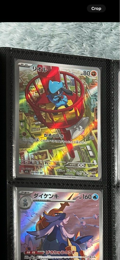 (price in photo) POKEMON AR MEGA SYMPHONIA BLACK BOLT WHITE FLARE ...