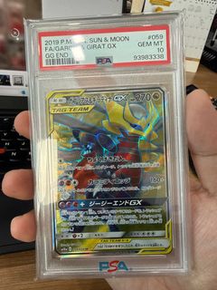 POKEMON GRADE MASTER 10 PRIME ART RARE PYROAR GRADED CARD PSA pikachu ...