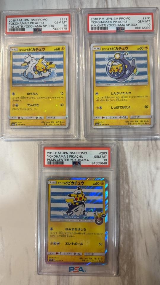 PSA 10 Yokohama Pikachu Promo Pokemon Center Swan Submarine Boat ...