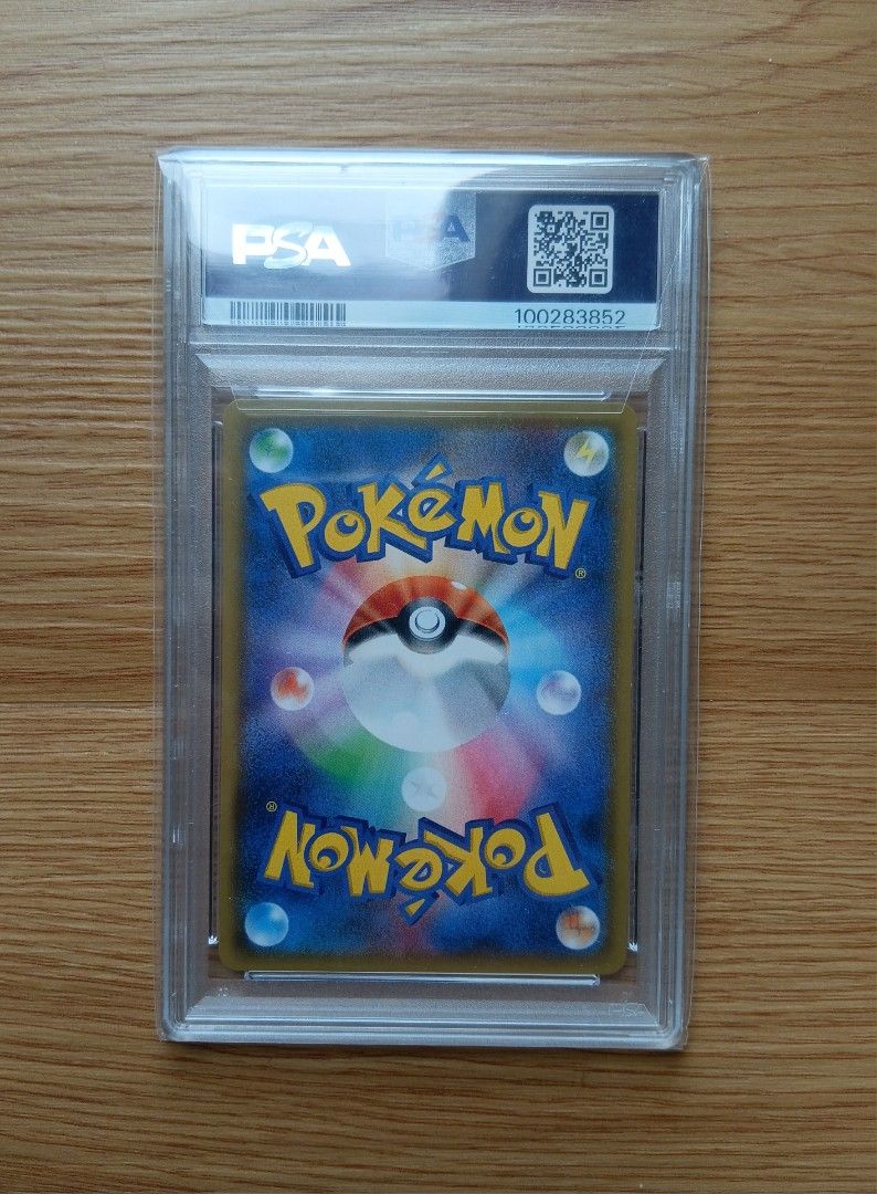 [PSA 8] Tyranitar & Sableye Tag Team Full Art Pokemon Pokémon Card ...