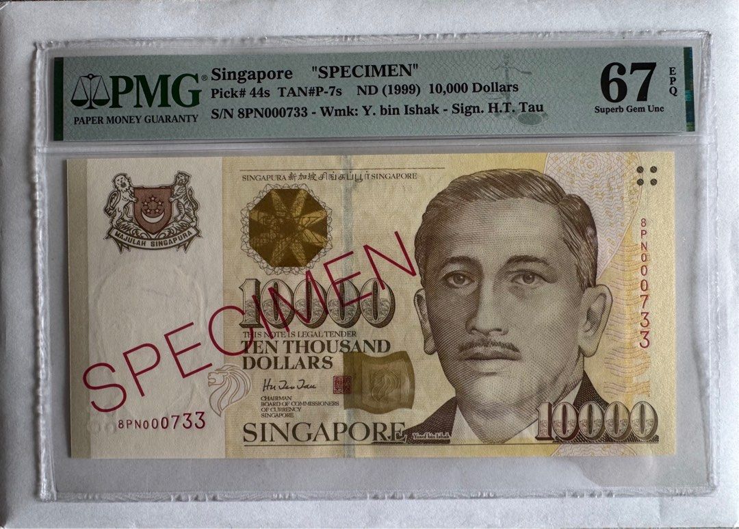Singapore $10000 Specimen Note 67EPQ Low Number in Rare High Grade ...
