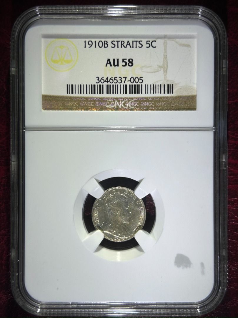 ss au58 海峡殖民地 5¢ kgv 1910b straits settlements silver five cent au coin 5th george v kg 5 五世乔治伍仙 ...