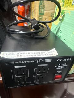 Super Power Converter JA-200 200W 日本變壓器, 家庭電器, 轉插器及插頭 - Carousell