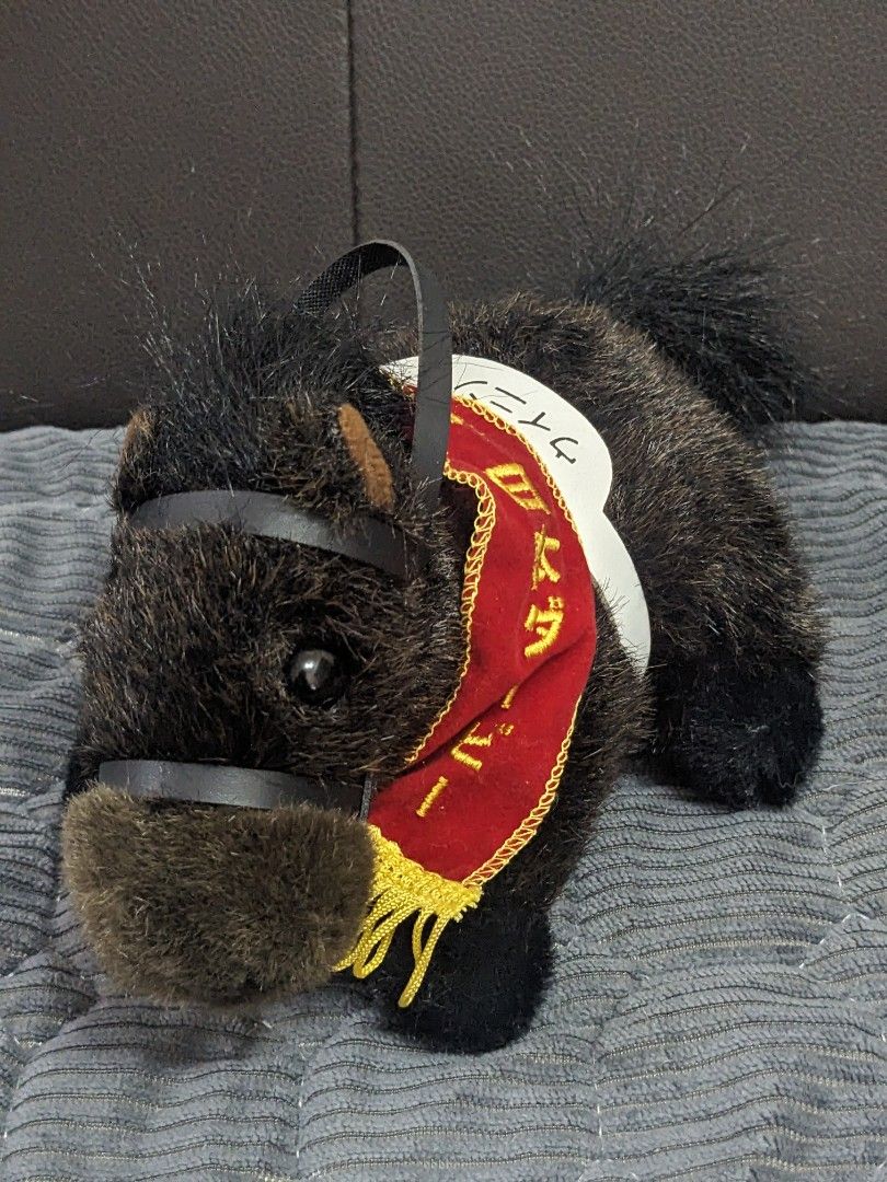 Thoroughbred Winning Ticket Plush Uma Musume, Hobbies & Toys, Toys ...