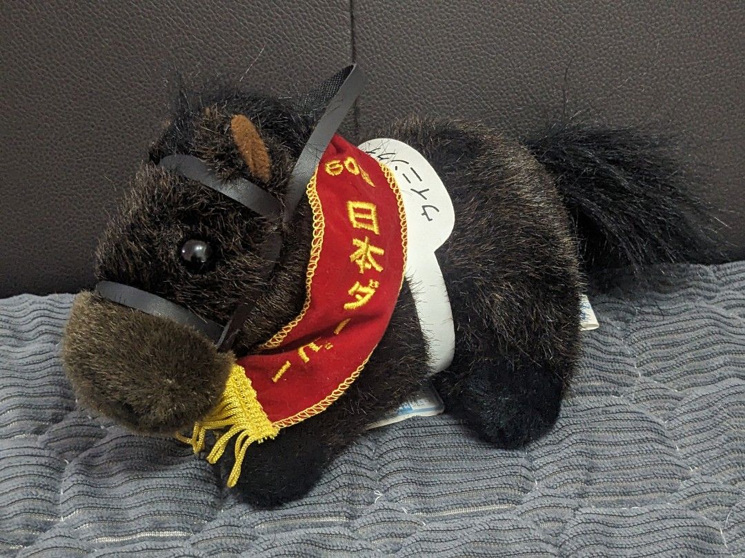 Thoroughbred Winning Ticket Plush Uma Musume, Hobbies & Toys, Toys ...