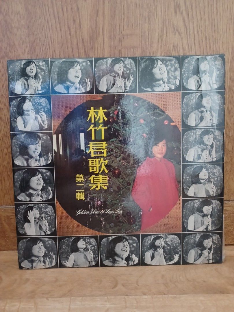 黑胶唱片Vinyl Record LP, Hobbies & Toys, Music & Media, Vinyls on Carousell