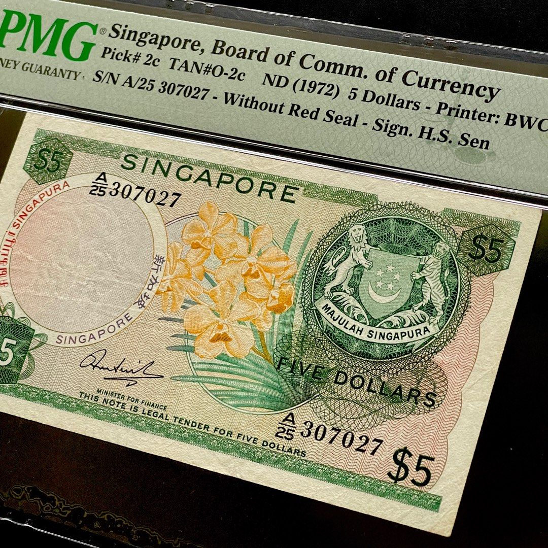 1972 SINGAPORE ORCHID HSS W/O SEAL 5 DOLLARS A/25 307027 P-2c PMG 30 ...