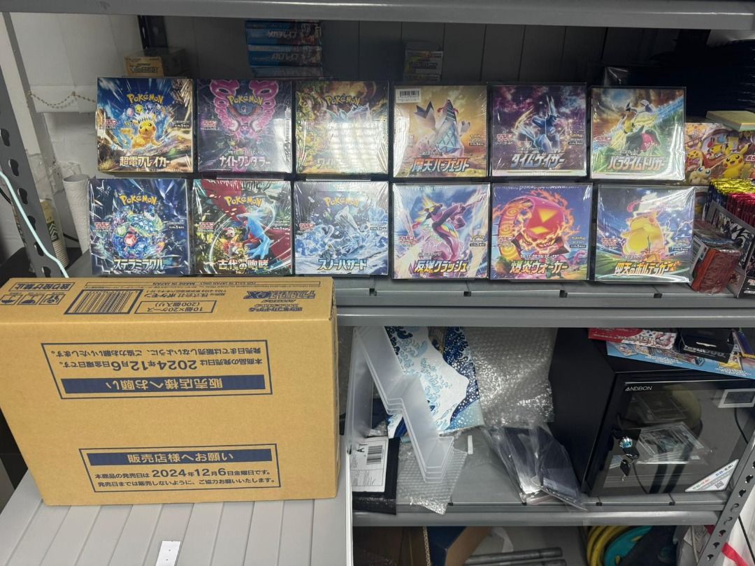 [6/11更新]超抵預訂 日版 卡盒 禮盒 原膜 原盒 原箱 #日本直送 #Pokemon #PTCG #m1l #m1s #m2 #sv11 #sv11b #sv11w #sv10 # ...