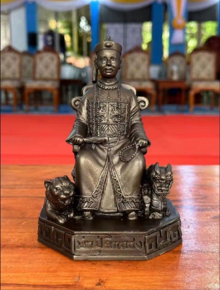 💰 💰 💰 招财二哥丰 Wealth Fetching Er Ge Fong Bucha (Stable Money Edition) Be ...