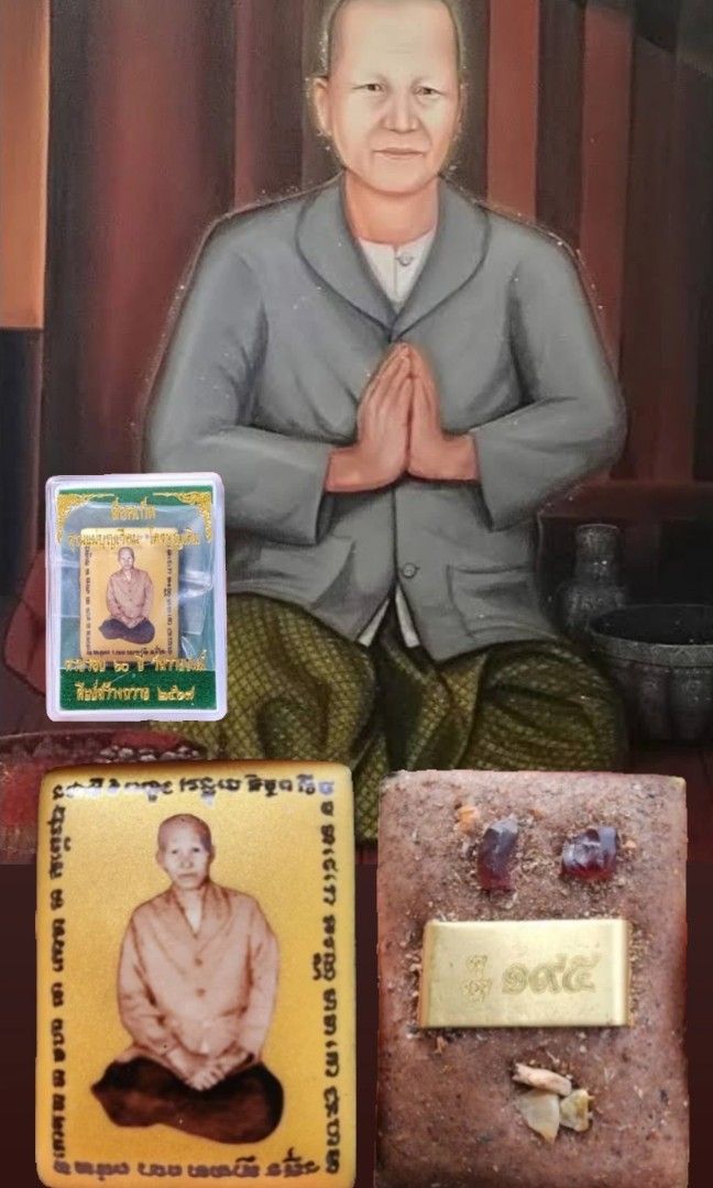 🔥 🔥 🔥 Mae Chee Boonruen Locket (60 Anniversary) Be 2567 Wat Weon By Lp ...