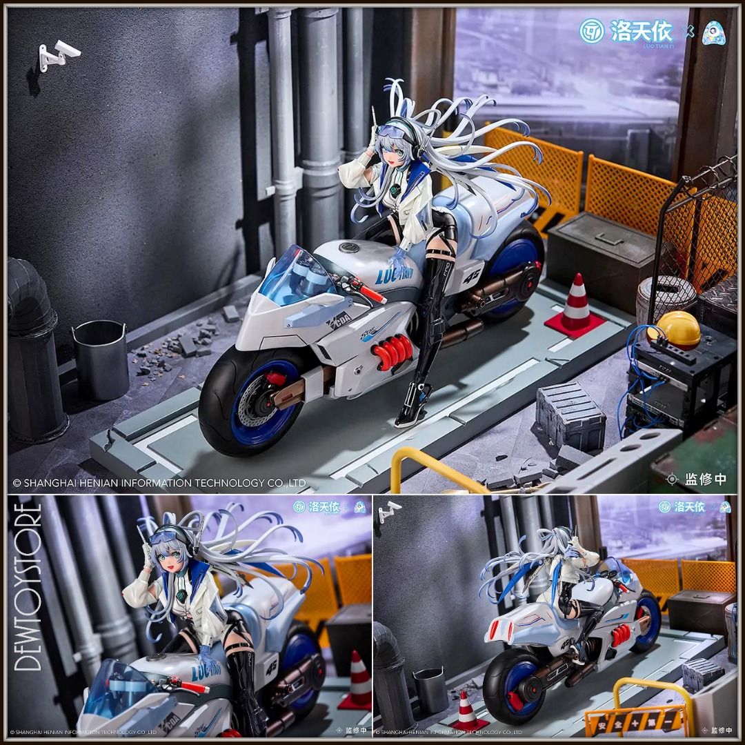 ⭐ [𝗣𝗿𝗲-𝗼𝗿𝗱𝗲𝗿] A Dimension - Luo Tianyi Retro-Future Storm Driver Ver ...