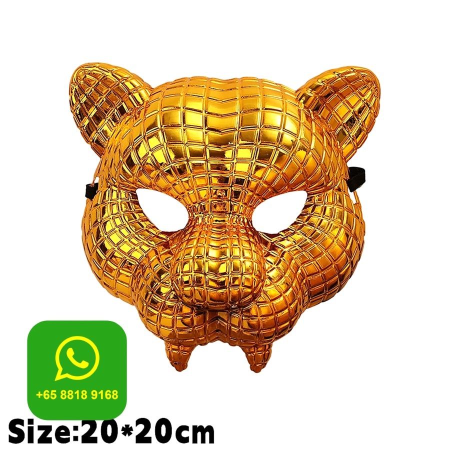 🐆 Squid Game – Leopard VIP Mask (Gold Animal Mask Series), Hobbies ...