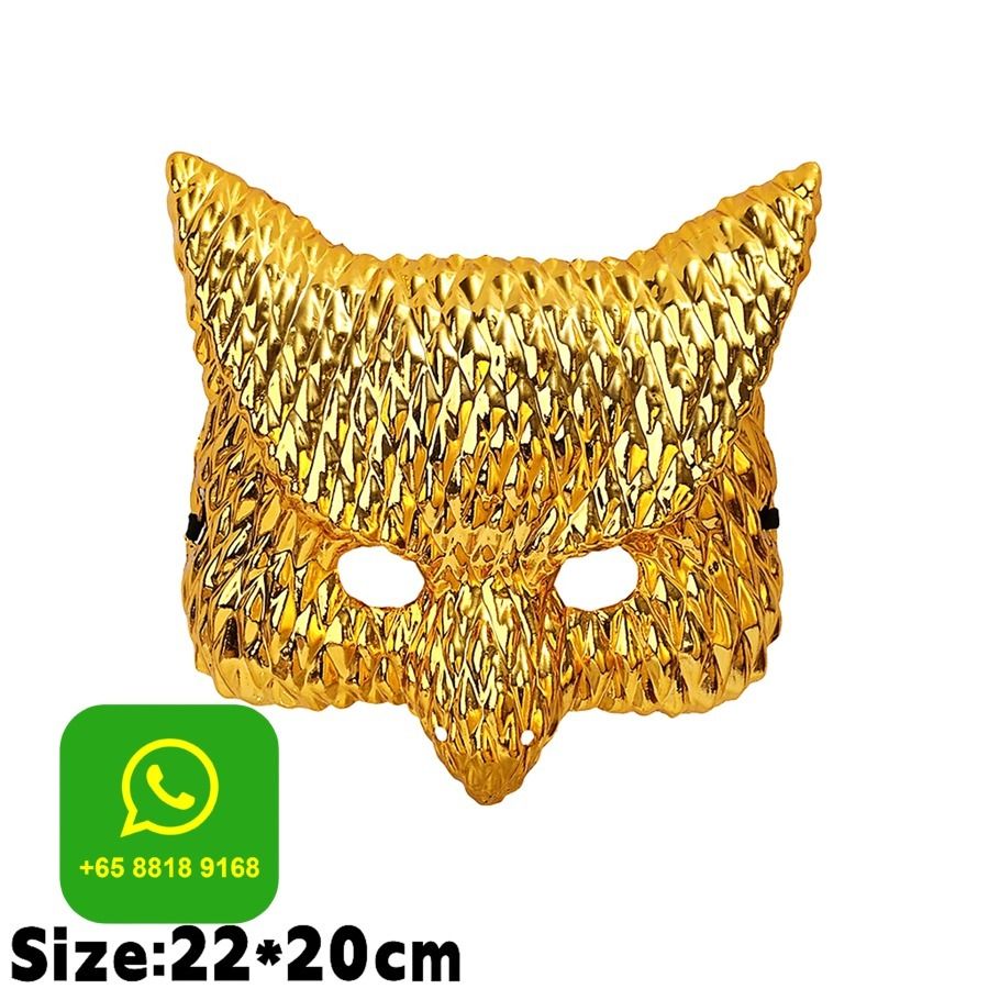 🐆 Squid Game – Leopard VIP Mask (Gold Animal Mask Series), Hobbies ...