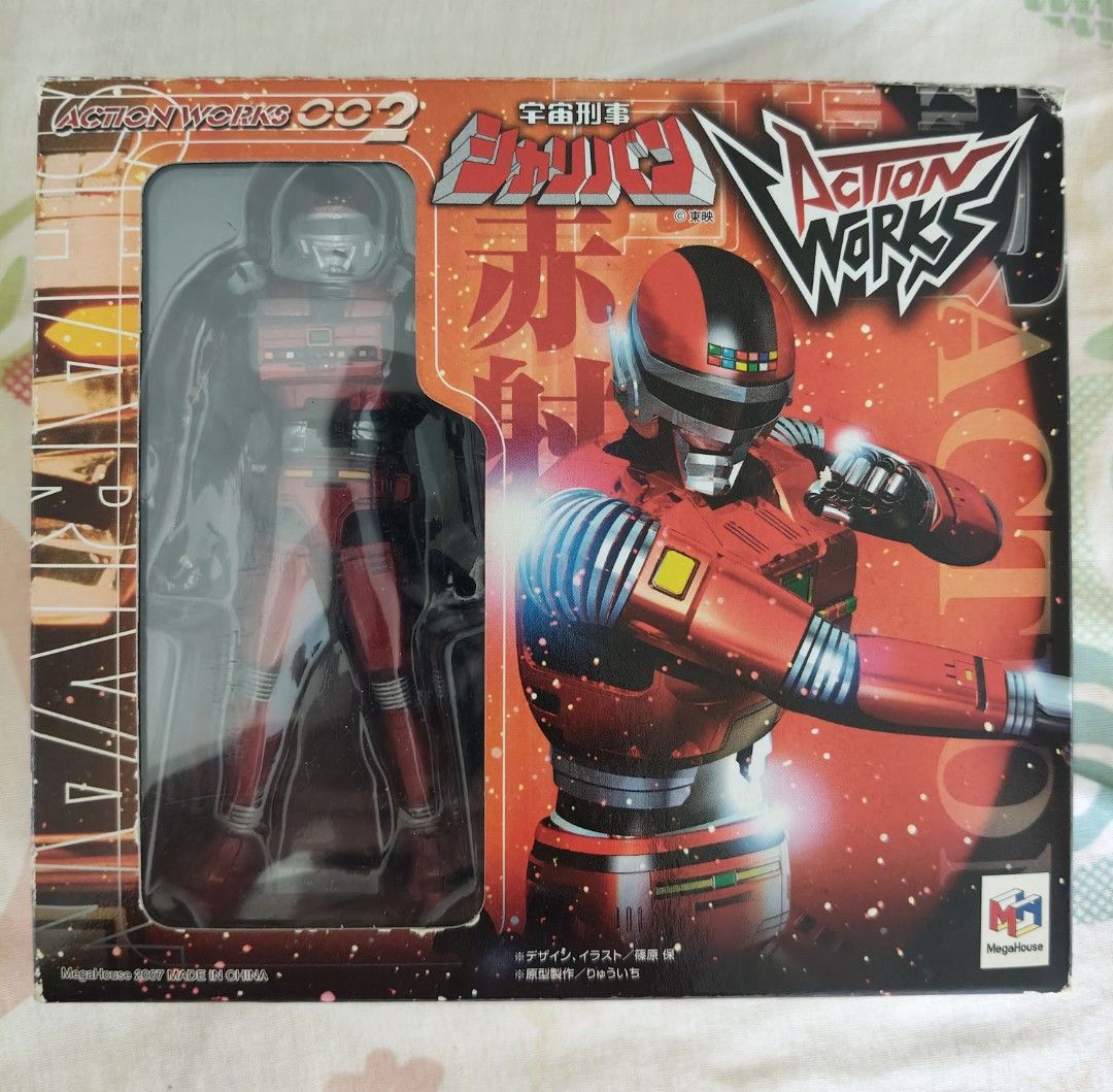 Action Works 002 Space Sheriff Sharivan Figure, Hobbies & Toys, Toys ...