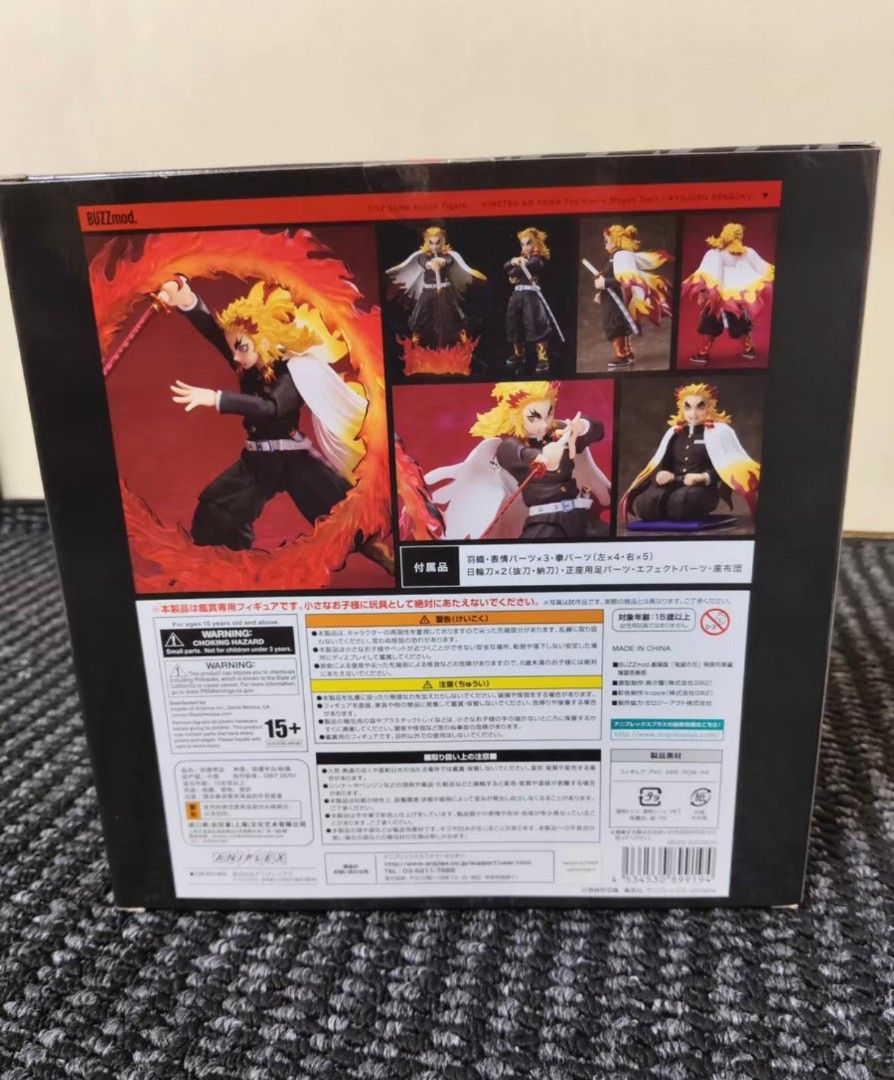 Aniplex BUZZmod 1/12 Kimetsu No Yaiba: Demon Slayer Kyojuro Rengoku, Hobbies & Toys, Toys ...