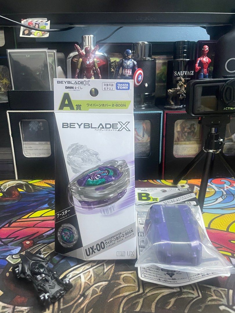 Beyblade X Wyvern Hover 2-80GN UX-00, 興趣及遊戲, 玩具 & 遊戲類 - Carousell