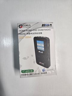 Corus DSE Exam Radio DS2-555A & Teledevice BST-01, 音響器材, 音樂播放裝置 MP3及CD Player - Carousell