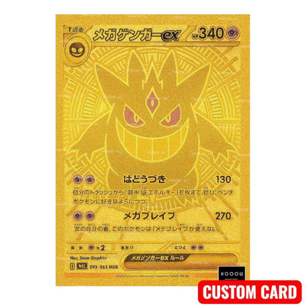 Custom Gold Mega Gengar EX Pokemon Card, Hobbies & Toys, Toys & Games ...