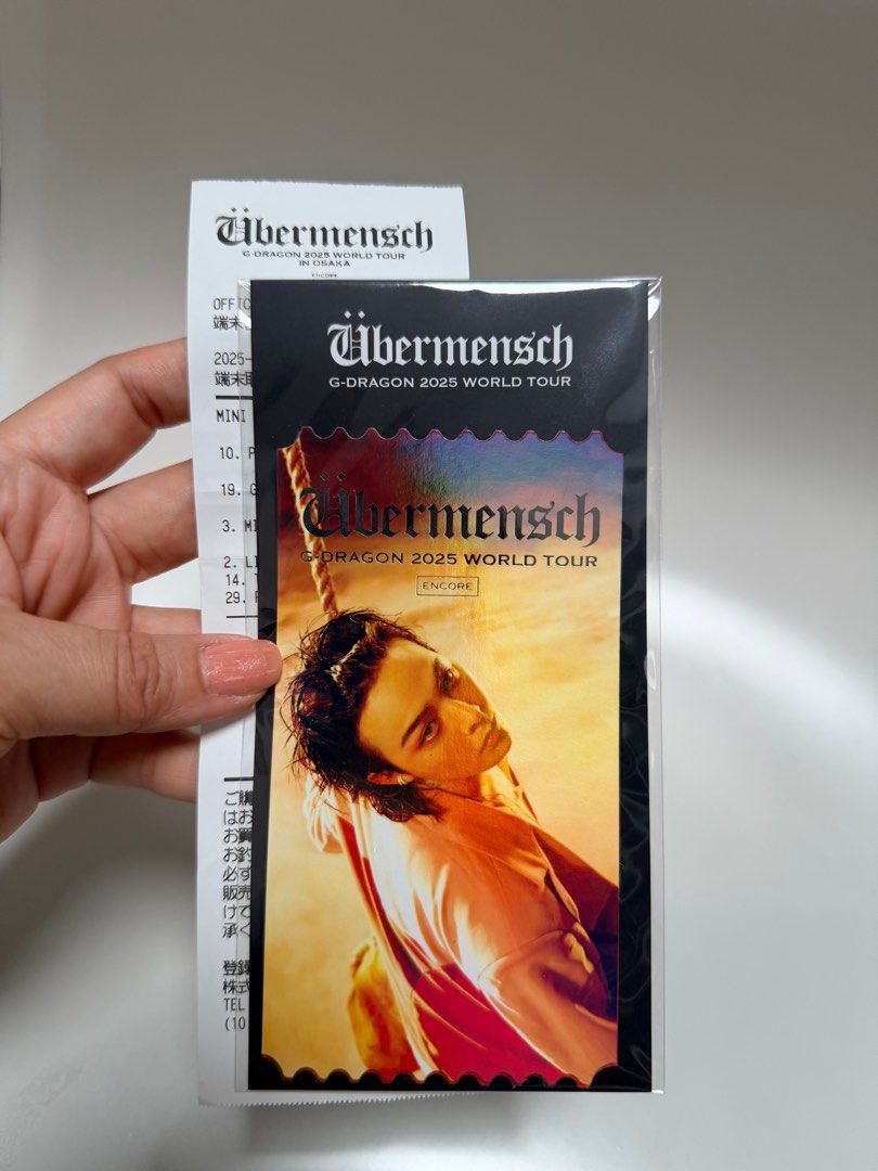 G-Dragon 2025 World Tour Encore 大阪限定Photo ticket, 興趣及遊戲, 收藏品及紀念品, 韓流 ...