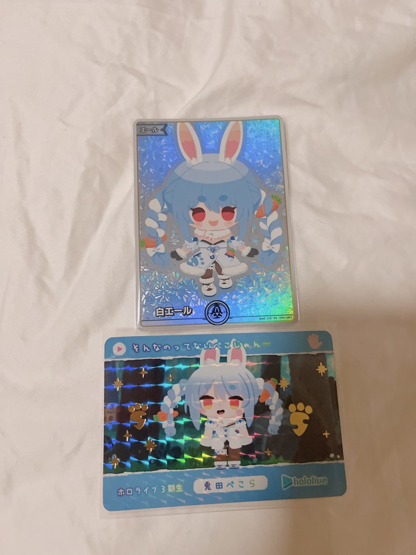 Hololive Usada Pekora Cards, Hobbies & Toys, Toys & Games on Carousell