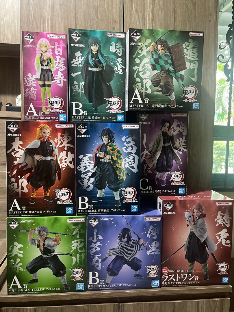Ichiban Kuji Demon Slayer Masterlise Hashira Set, Hobbies & Toys, Toys ...