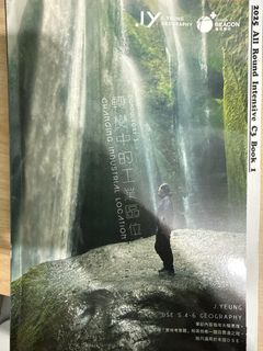 junior Secondary exploring Geography 3, 興趣及遊戲, 書本 & 文具, 教科書 - Carousell