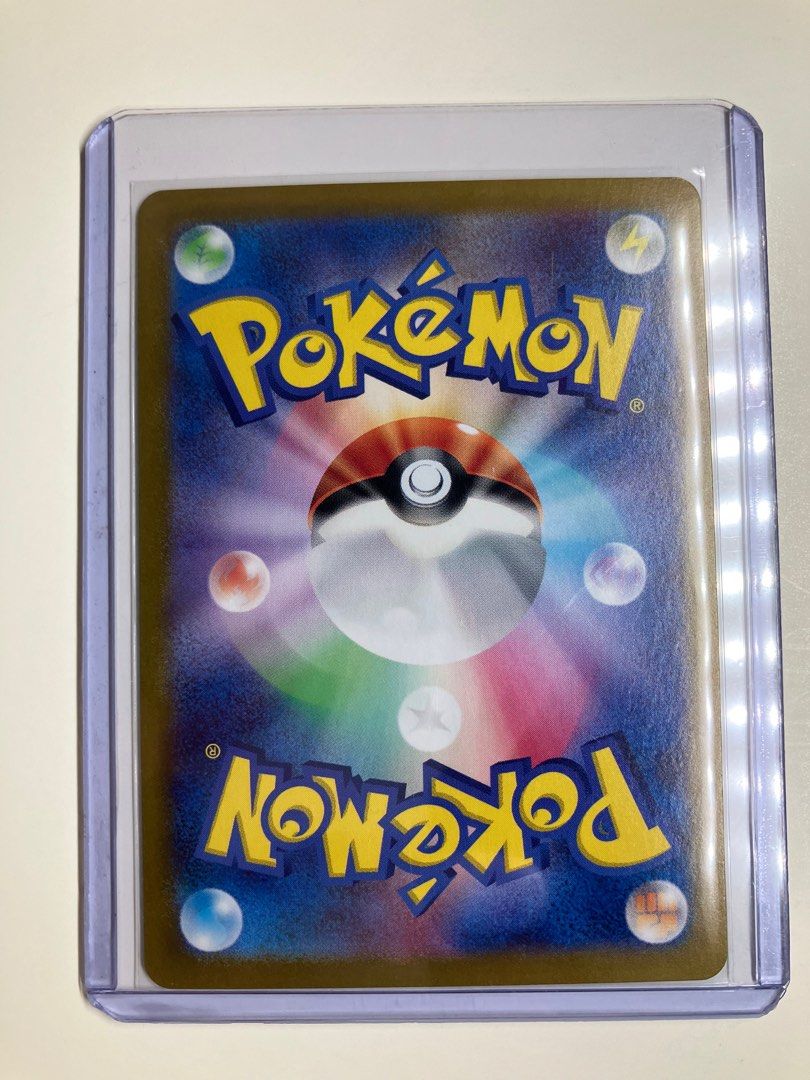 Japanese Magneton pokemon single SV8 126/126, Hobbies & Toys, Toys ...