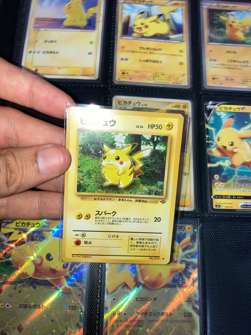 Japanese Pikachu Base Set Pokemon Card, Hobbies & Toys, Toys & Games on ...